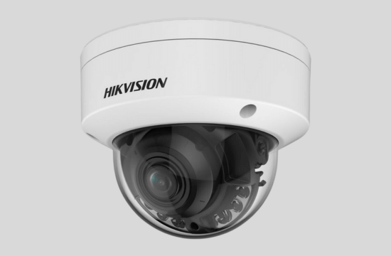 CCTV Installation | Enhance Your Home Security